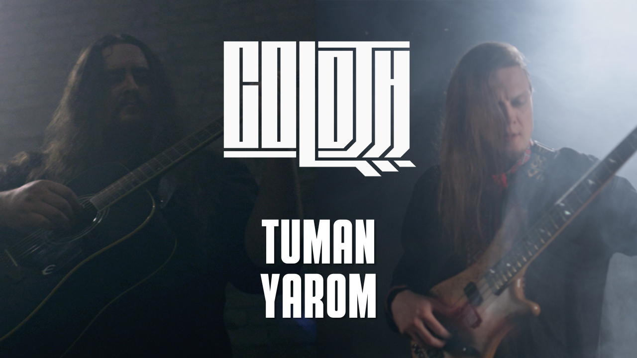 COLOTH | Metal Heart Radio